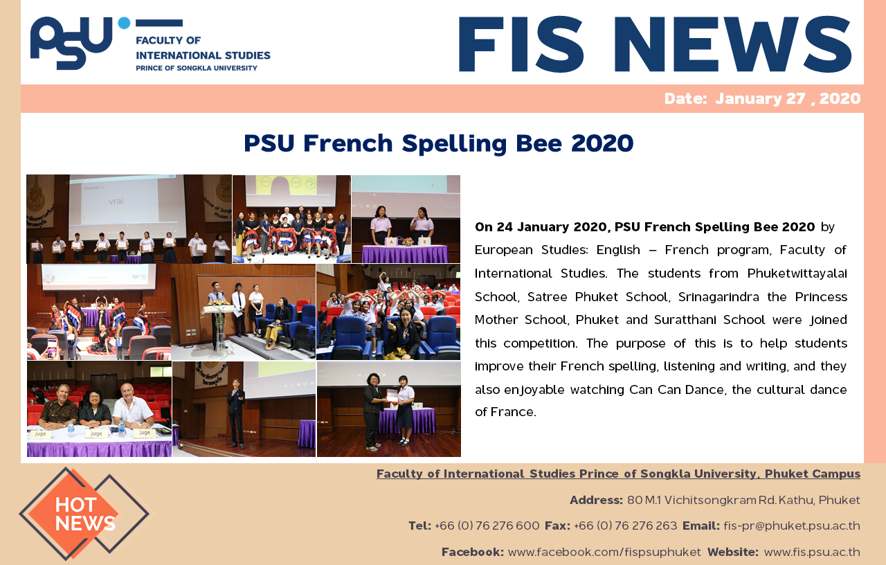 PSU French Spelling Bee 2020 – Faculty of International Studies, Prince ...