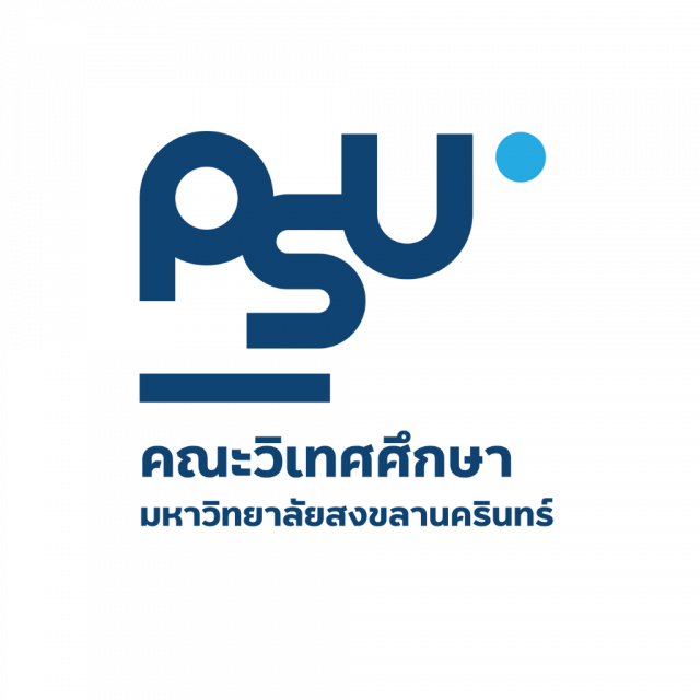 PSU Logo – Faculty of International Studies, Prince of Songkla ...