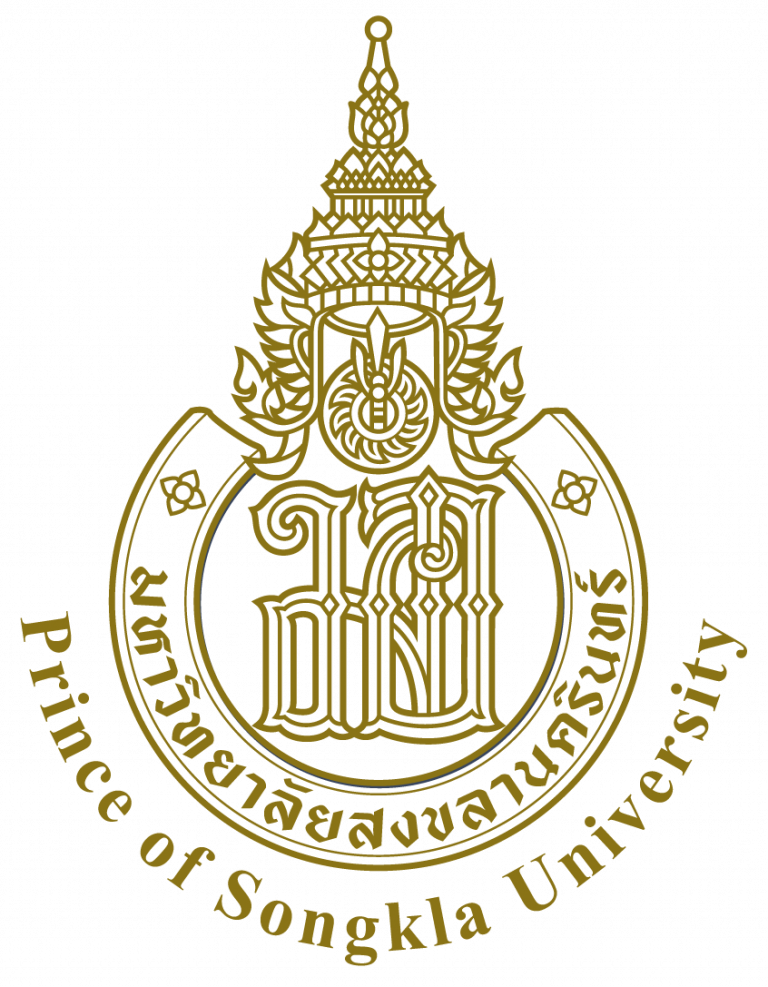 PSU Logo ทางการ – Faculty of International Studies, Prince of Songkla ...