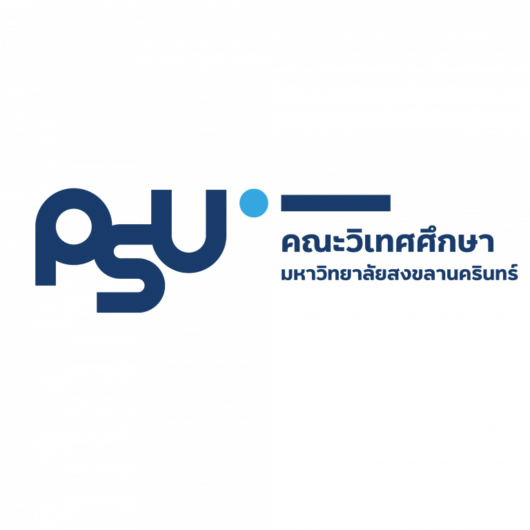 PSU Logo – Faculty of International Studies, Prince of Songkla ...