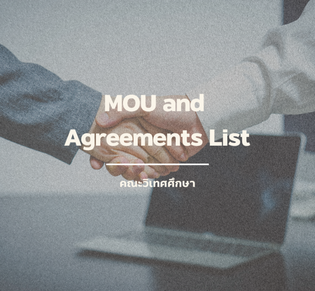 MOU’s and Agreements List – Faculty of International Studies, Prince of Songkla University ...
