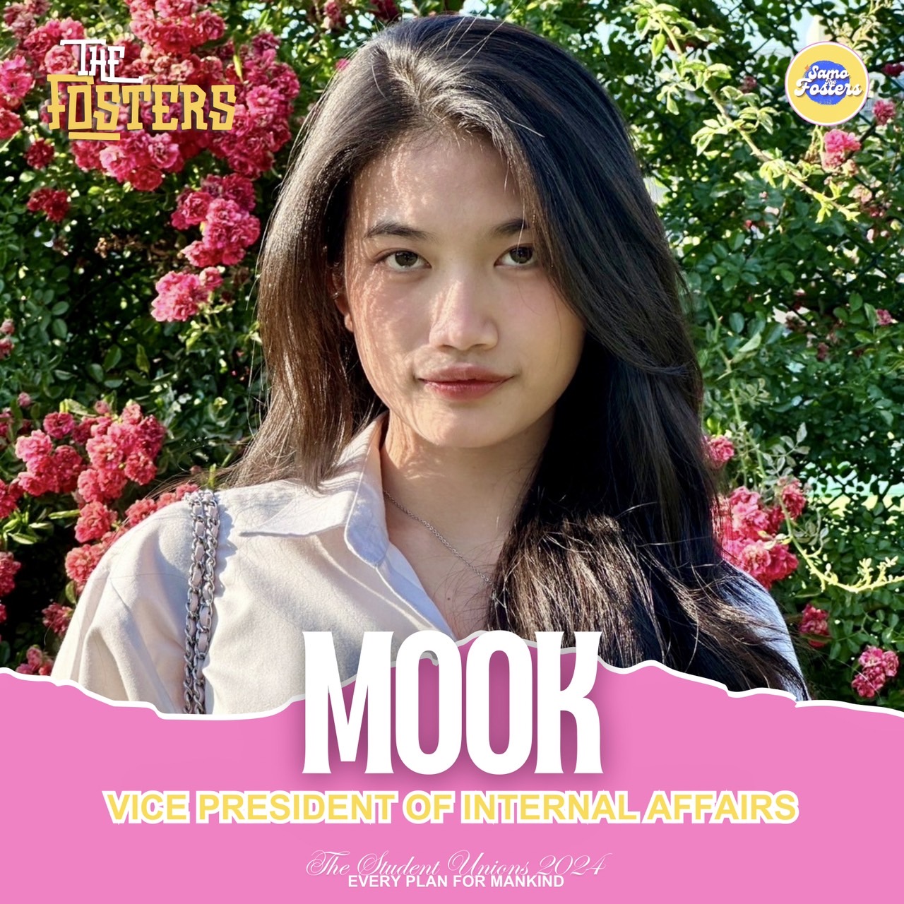 อุปนายกกิจการภายใน – Faculty of International Studies, Prince of Songkla University, Phuket Campus