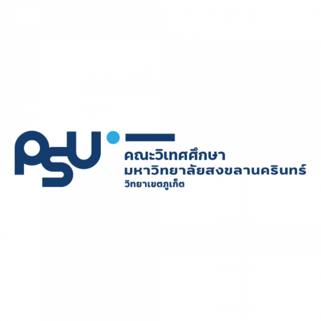 PSU Logo – Faculty of International Studies, Prince of Songkla ...
