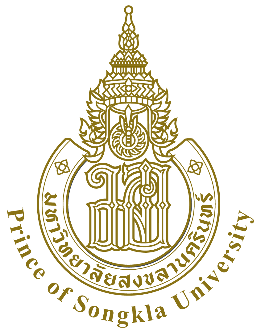 PSU Logo ทางการ – Faculty of International Studies, Prince of Songkla ...